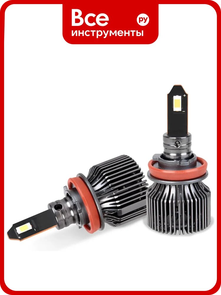 Автолампа KRAFT H11 12v 35w (PGJ19-2) KT 700170
