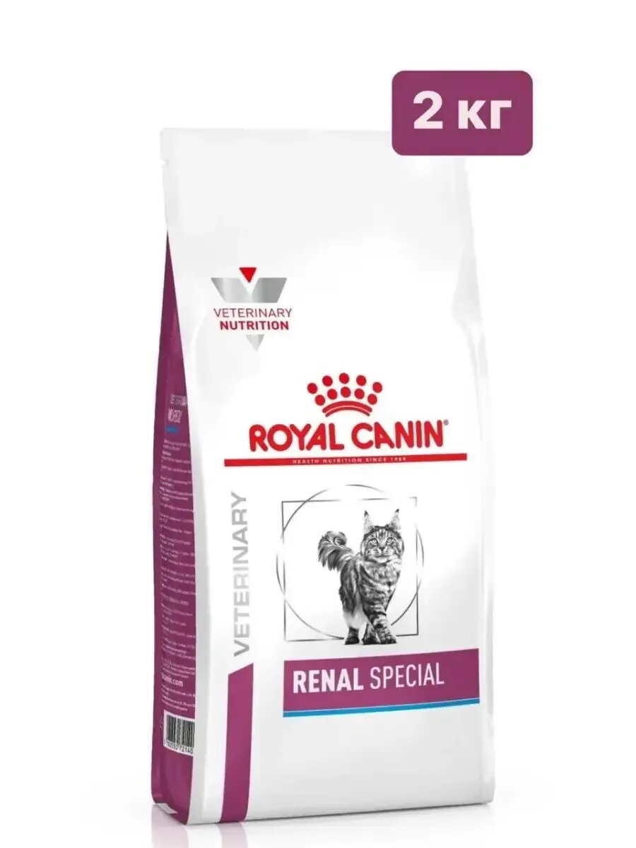 Сухой корм для кошек Royal Canin Renal Special 2 кг