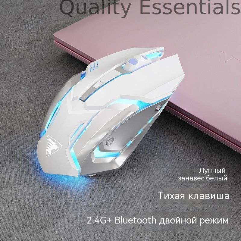 Игровая мышь проводная с USB-подключением, белая, 5 кнопок для компьютера