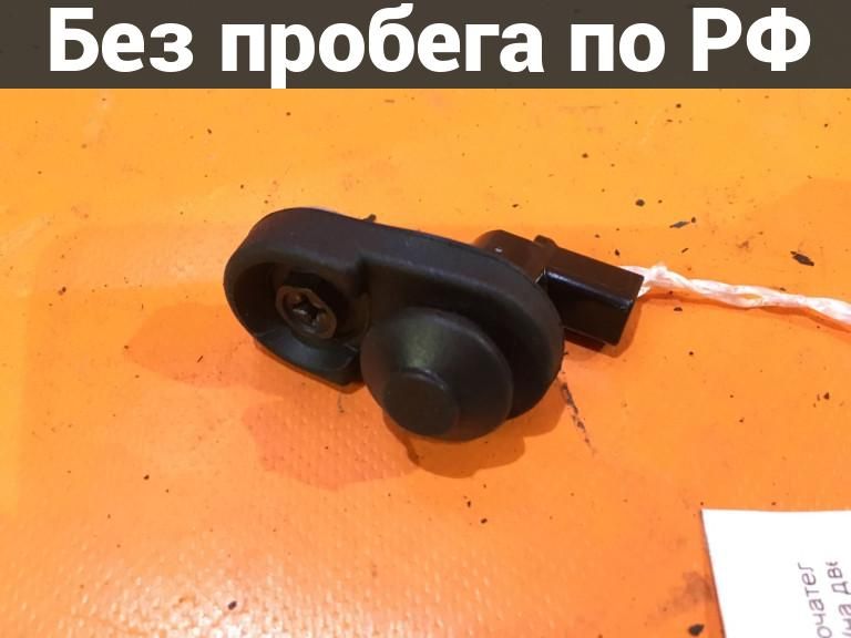 Выключатель концевой (концевик) Зад с пробегом Suzuki Swift ZC33S