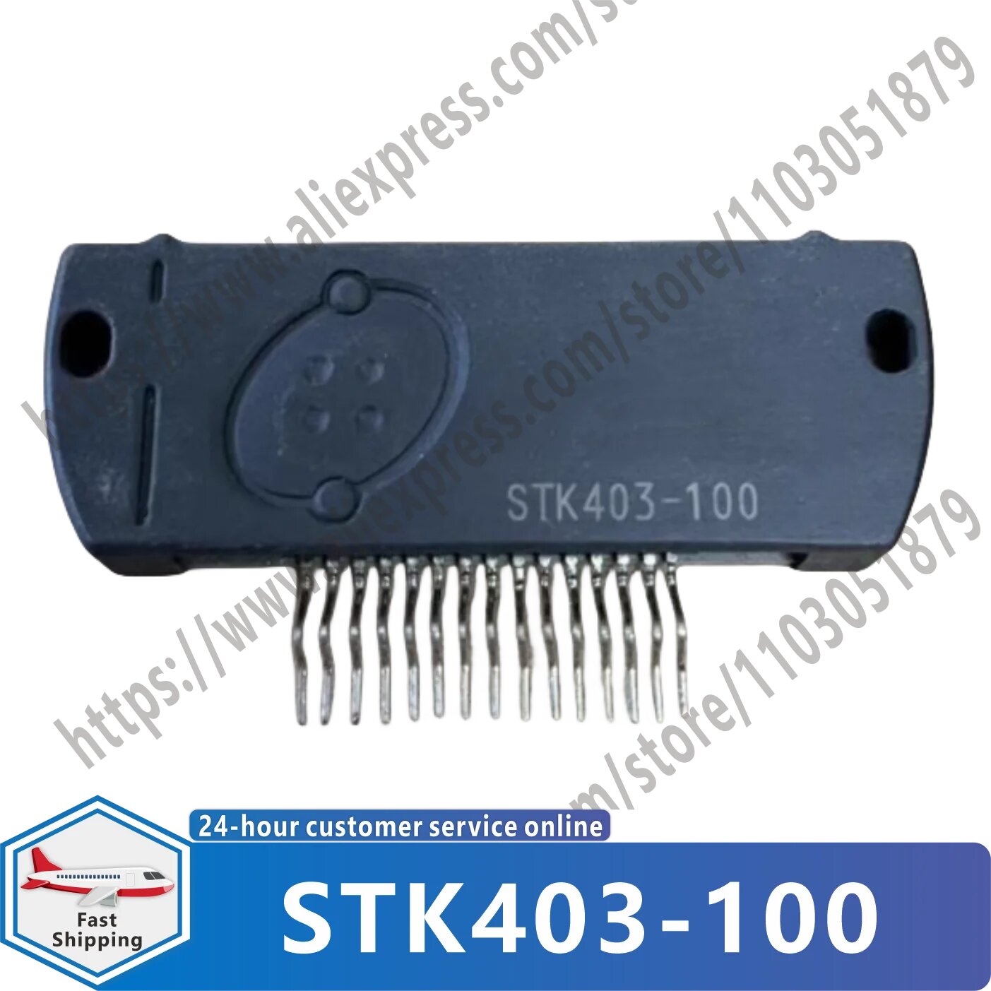 Модуль питания STK403-100