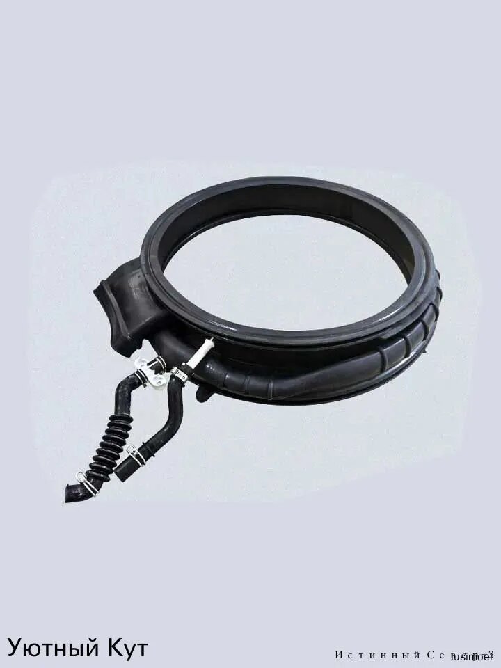 Манжета люка для стиральной машины Haier 0020301796G