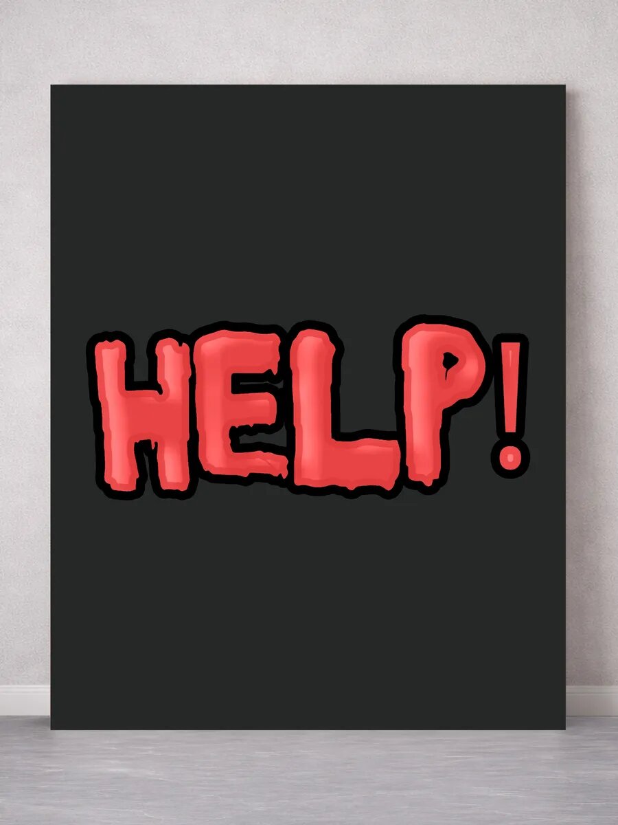 Картина на стену 40х50 см Help!