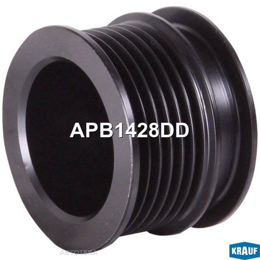 Шкив генератора KRAUF APB1428DD