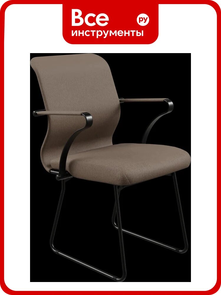 Кресло для персонала метта Sit 8 M4-4K - Bahama /Uh00/Wh12/K15bF(F57) (Коричневый) z113.63.1.6A5