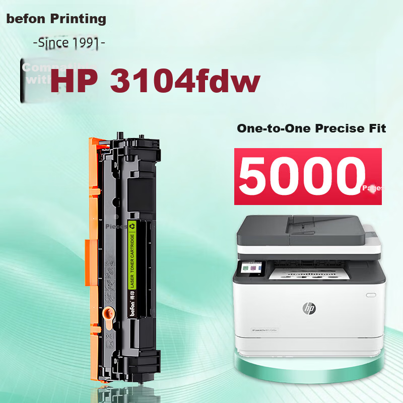 Befon совместимый с принтером HP LaserJet Pro MFP 3104fdw высокопроизводительная тонер-картридж с чипом Цвет：[Для