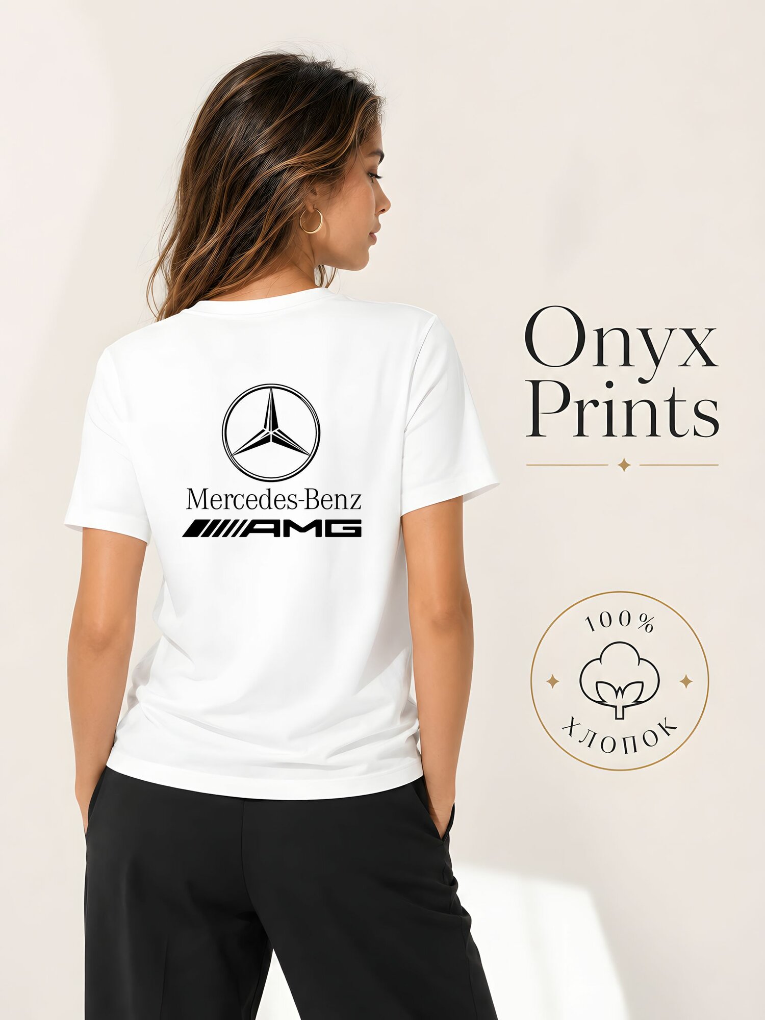 Футболка ONYX PRINTS