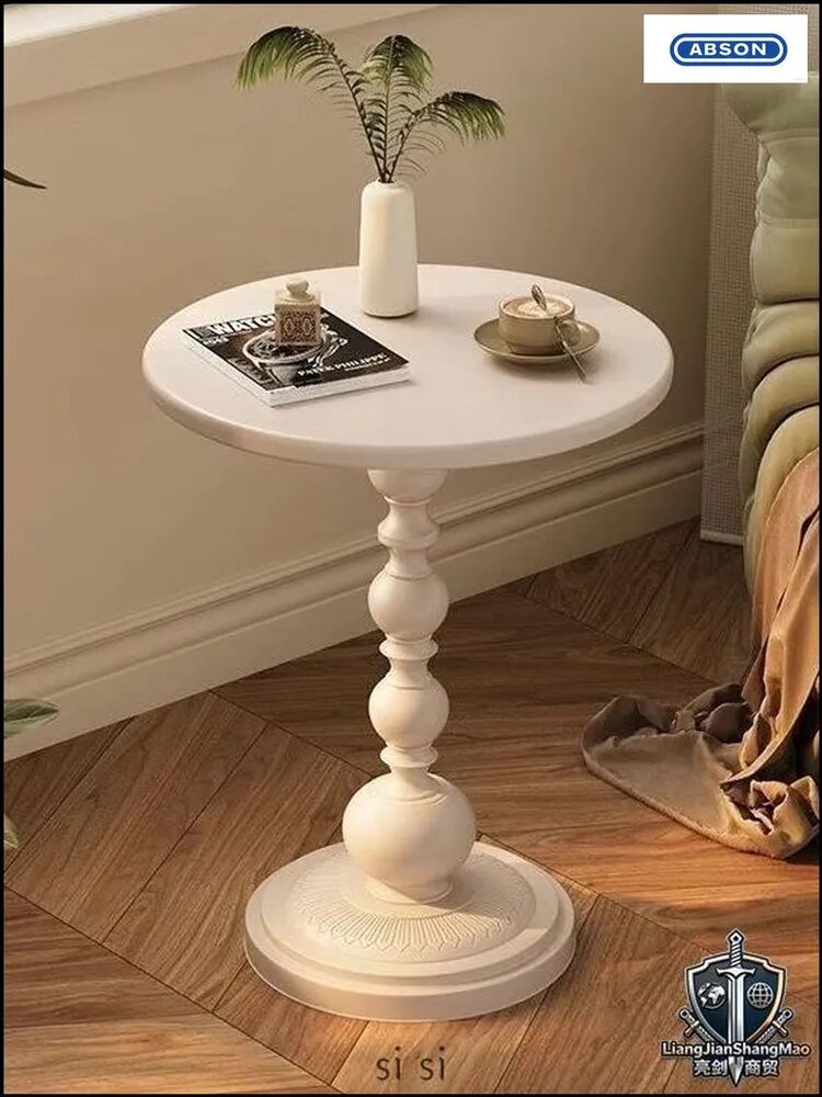 ABSON Журнальный стол, 40х40х52 см