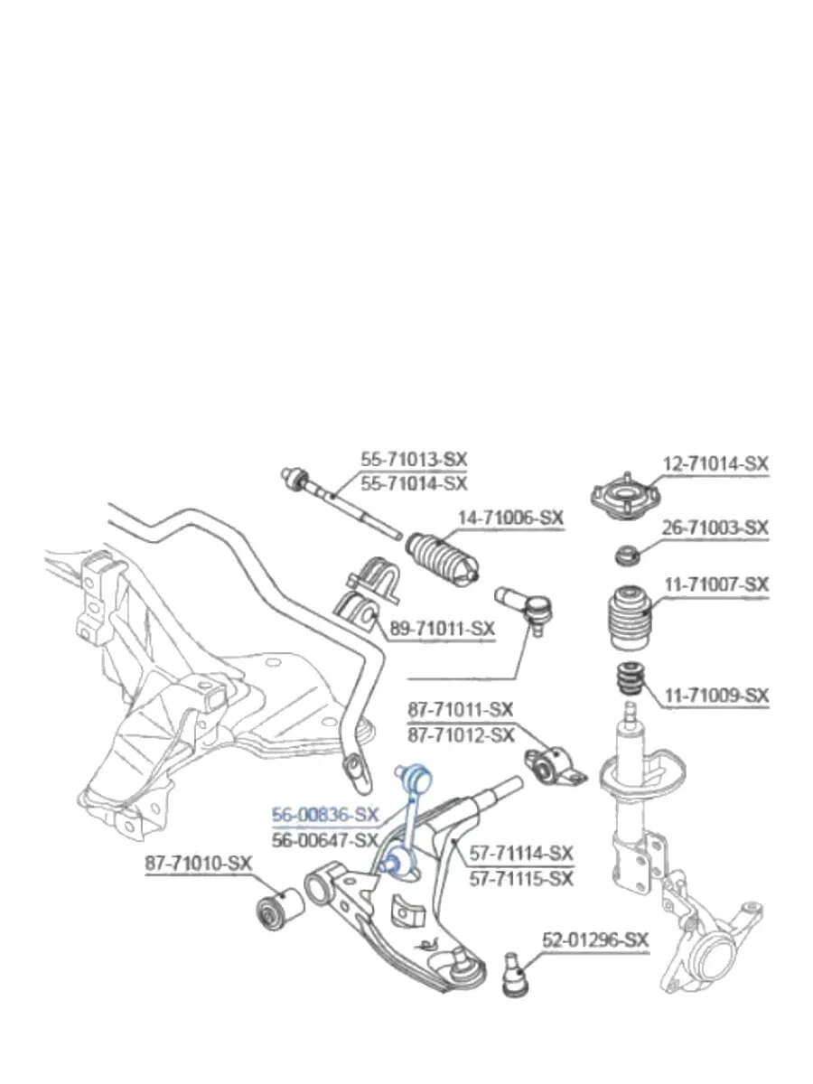 Стойка стабилизатора Mazda 626 91>