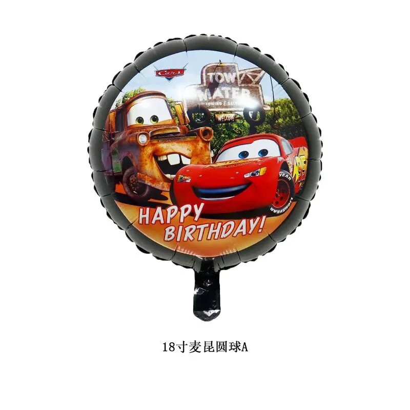 Набор для вечеринки "Гоночные машины" Hasbro 1pcs balloon