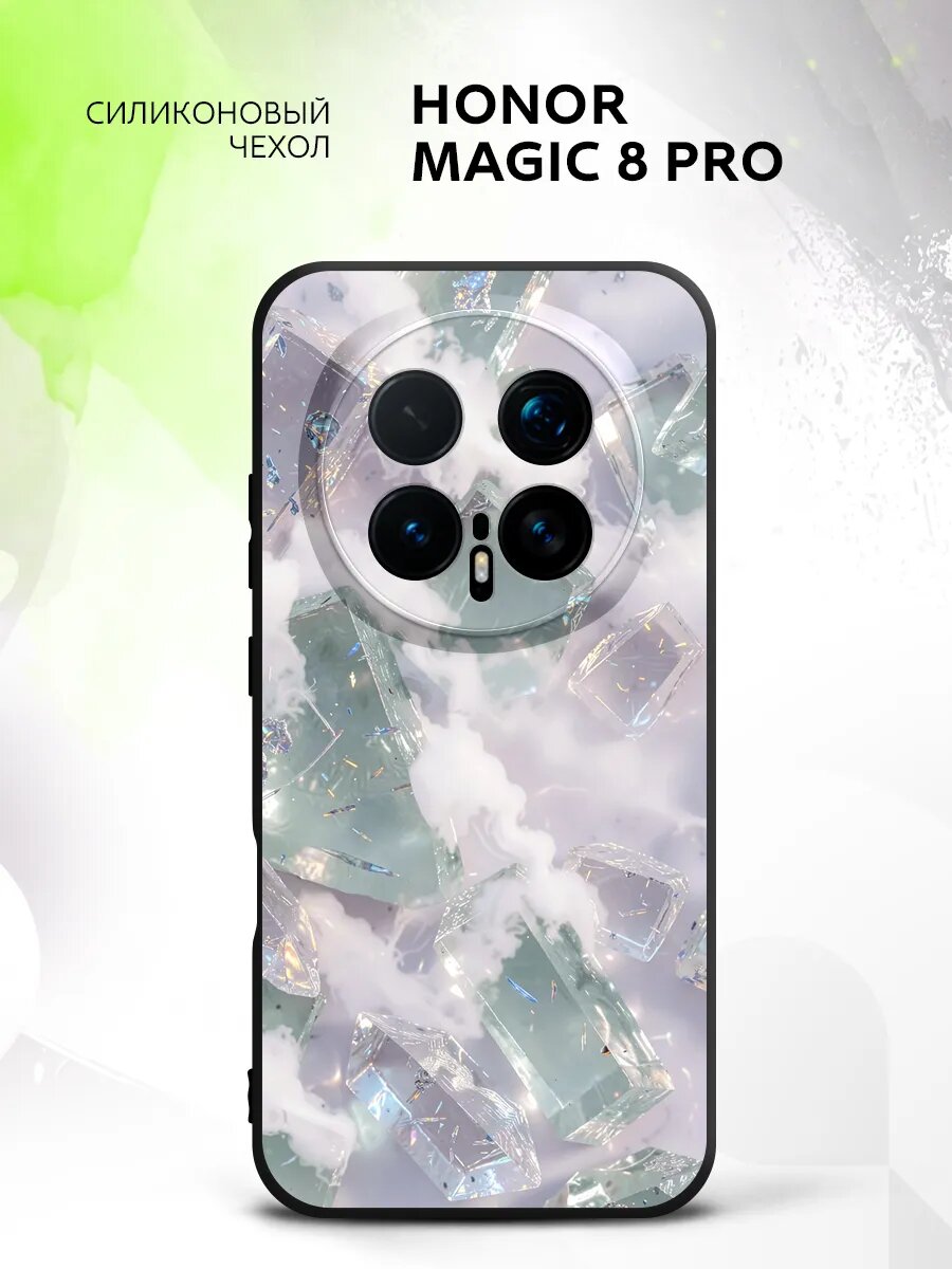 Чехол на Honor Magic 8 Pro, Хонор Маджик 8 Про бампер, противоударный, с принтом кристаллы