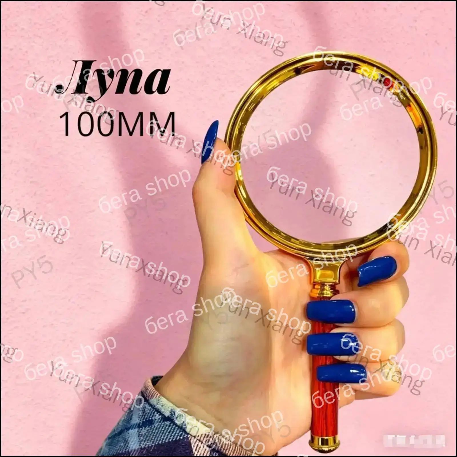Лупа 10-кратная, диаметр: 100 мм