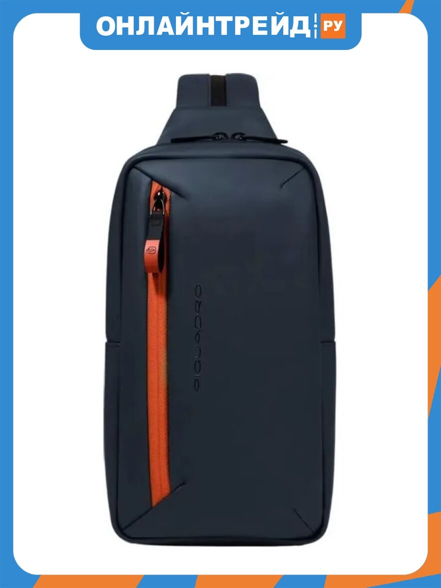 Рюкзак слинг мужской Piquadro C20W CA6466C2OW/BLU синий