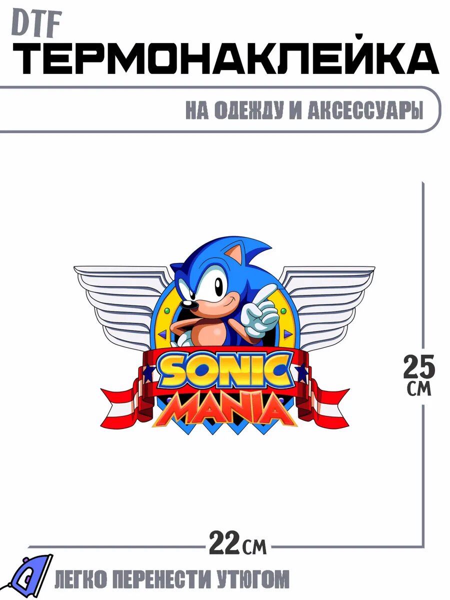 Термонаклейка Соник Сего Sonic Sega