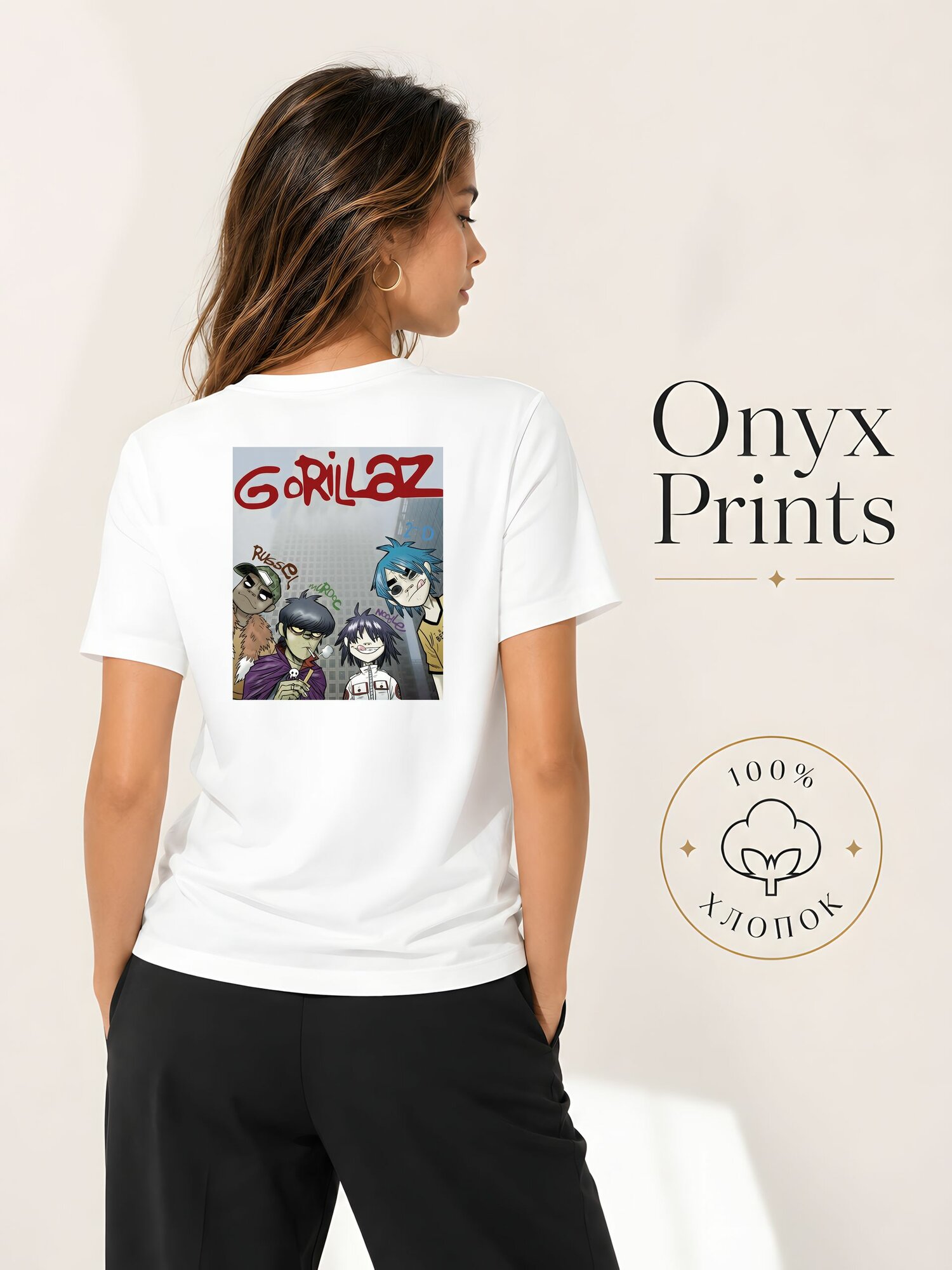 Футболка ONYX PRINTS