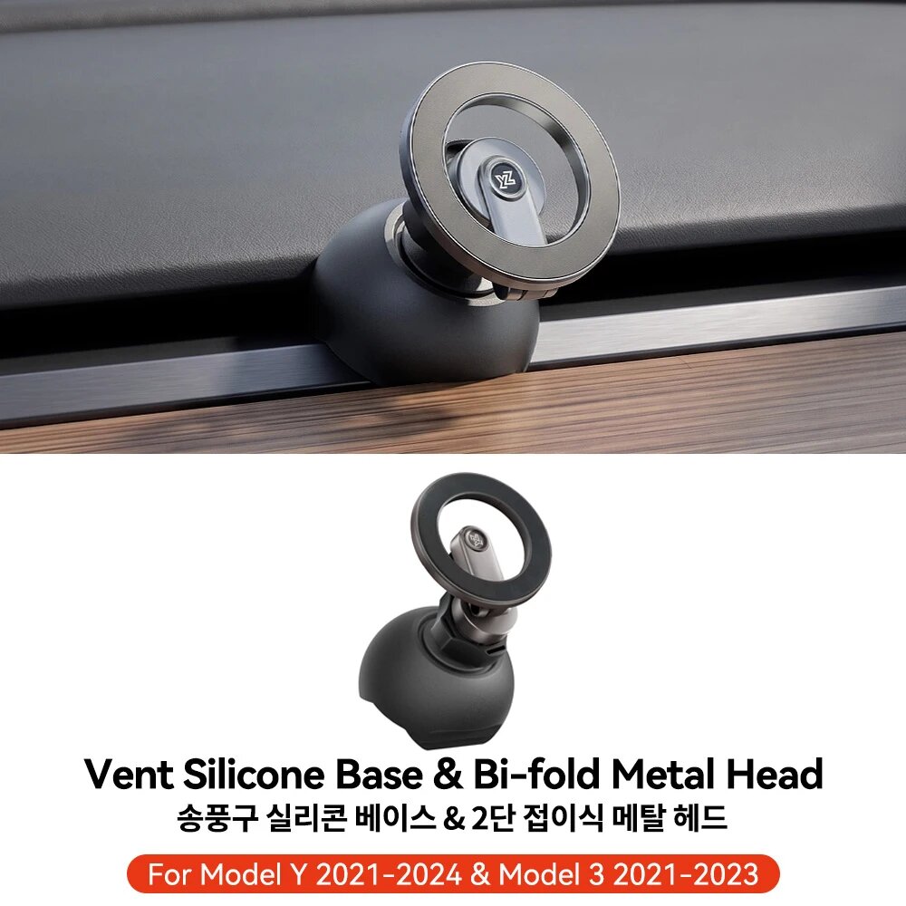Держатель телефона в Tesla Model 3/Y 2021-2024, Folded Mount