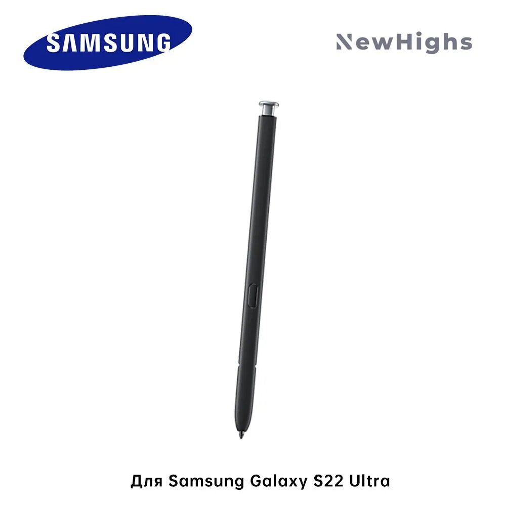 Стилус-ручка Samsung S pen для Samsung Galaxy S22 Ultra (поддержкой Bluetooth)