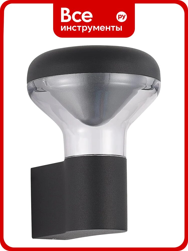 Светильник уличный настенный ST luce темно-серый LED 1х6W 3000K SL9541.701.01