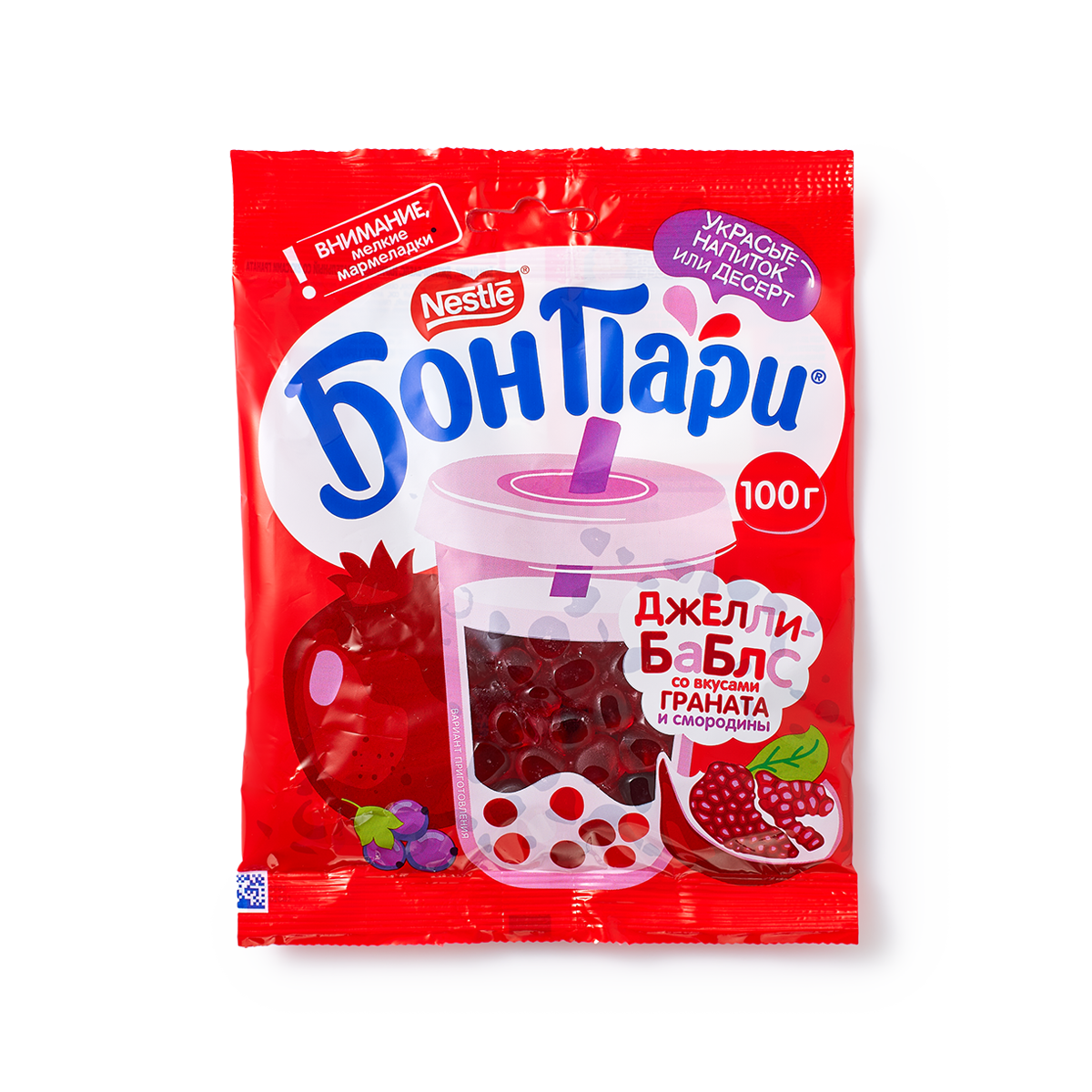 Мармелад жевательный «Бон Пари» Джелли-баблс со вкусами граната и чёрной смородины
