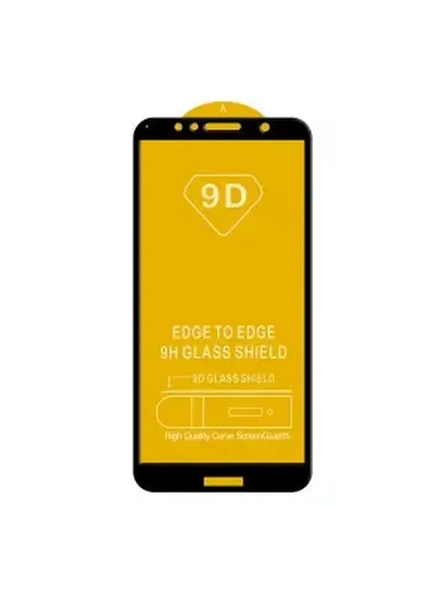 Защитное стекло для Huawei Y6 – надежная защита экрана