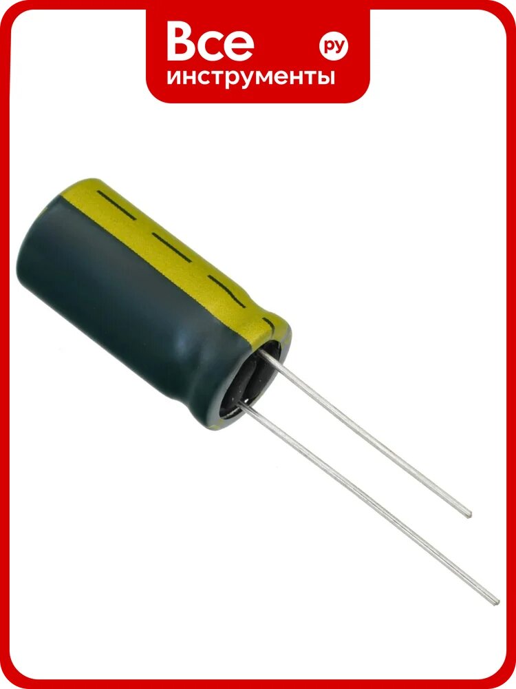 Конденсатор электролитический JAMICON, (5шт.) 2200мкФ, 25В, -55/105C, 12.5x25 / P:5 мм, (Low Imp), JWL228M025S1ACK25L-489 (5)