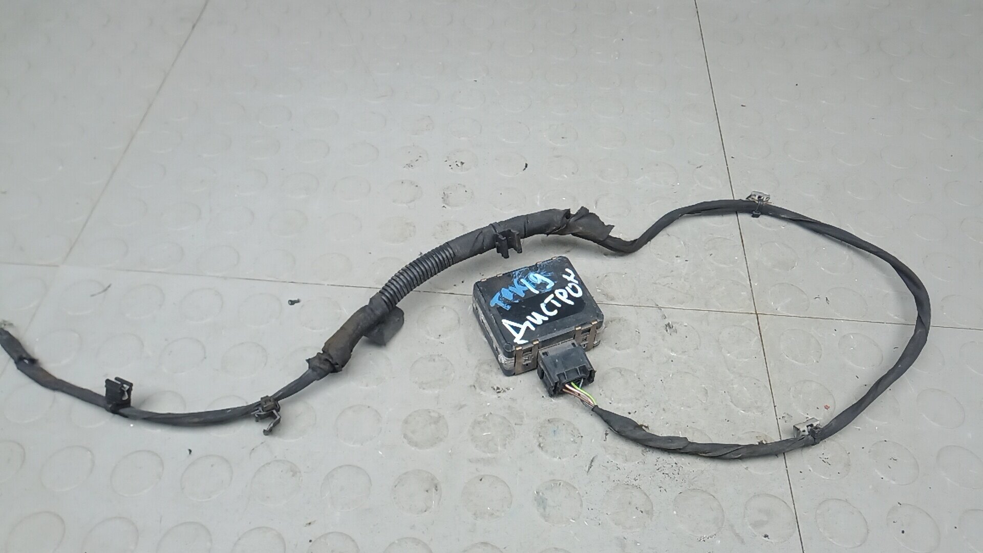 Дистроник MERCEDES BENZ SPRINTER W907, Номер a9079009304