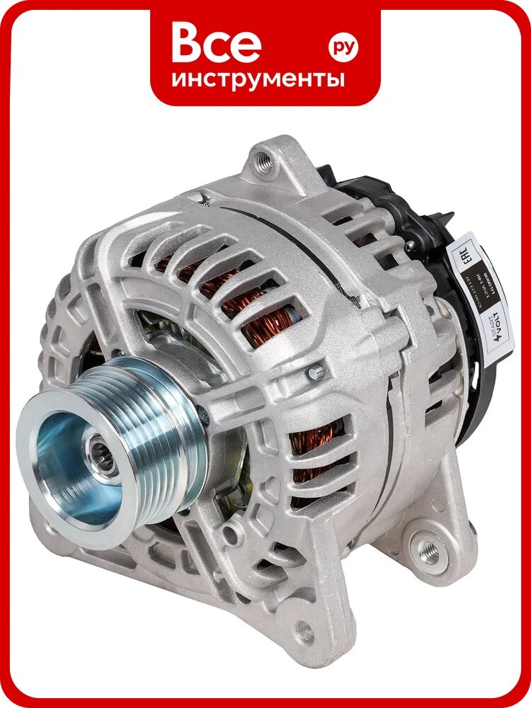 Генератор для автомобилей Renault Megane III /Fluence 1.4i/1.6i 120A StartVOLT LG 0908