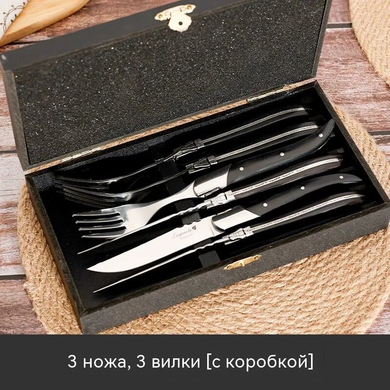 Laguiole Набор столовых приборов 6 предм. черный, хром