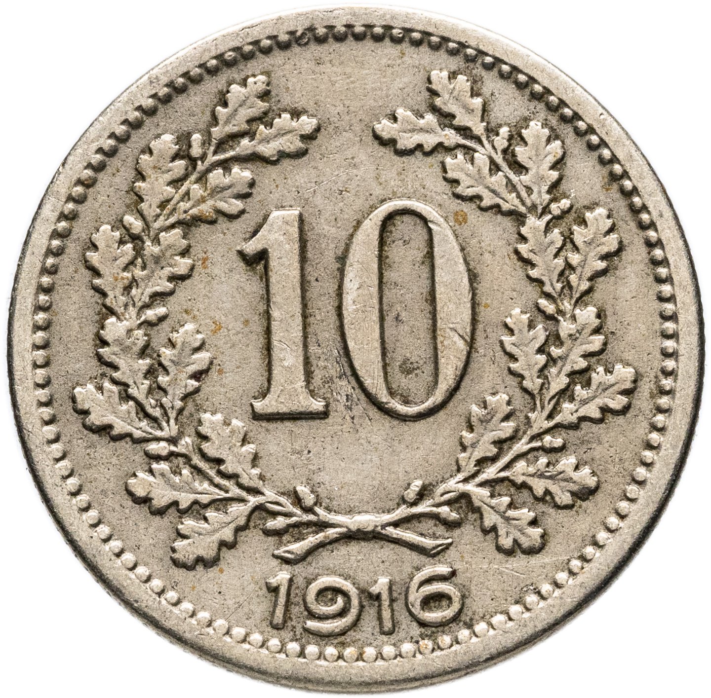 Австрия 10 геллеров heller 1916, МНЦ медь-никель-цинк, в сохранности XF