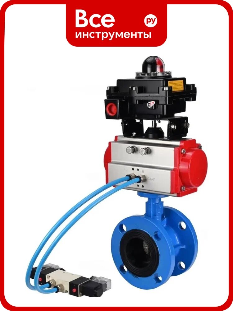 Затвор дисковый DN-ru GGG40-GGG40-EPDM-2W-H Ду125 Ру16 фланцевый, пневмопривод DA-130, пневмораспределитель PND1-S2EM-52-2-T08-220VAC, БПВ APU1-10-40-V08 D050-90571