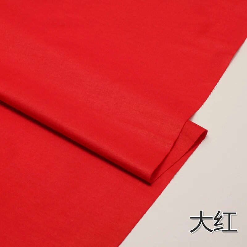 Красная хлопковая саржевая ткань 160x50 см Красный, Solid red