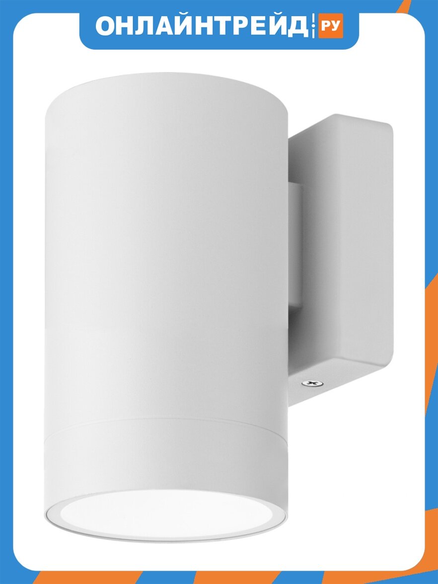 Настенный светильник Tdm Electric LED, Соло, 6 Вт, 4000 К, H160 мм, алюм./бел, IP65, SQ0345-1091