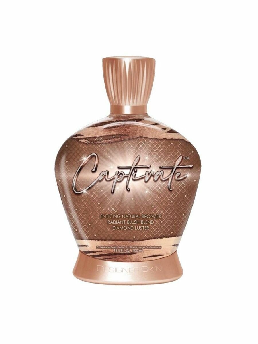 Captivate Designer Skin, Крем для загара в солярии