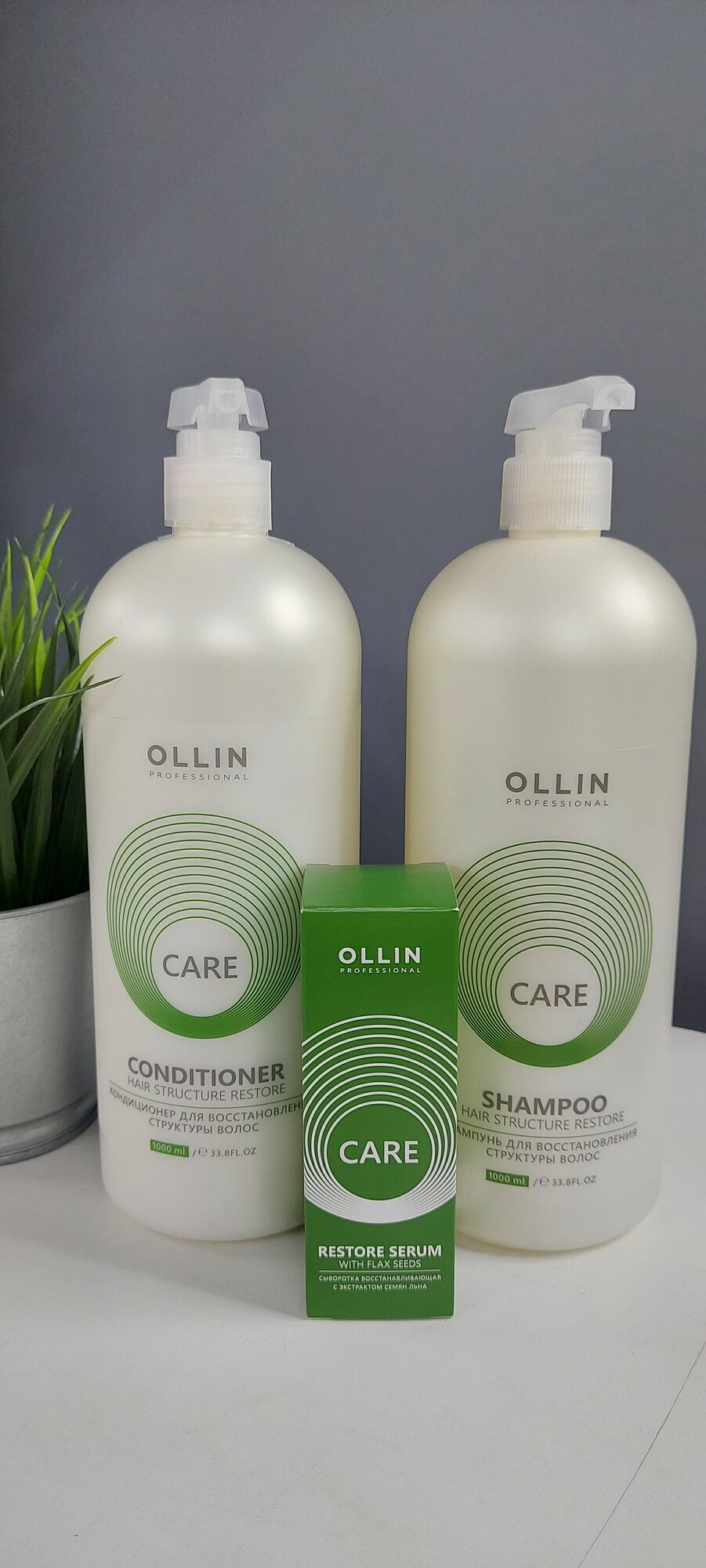 Набор для восстановления волос + serum 50 мл в подарок Прекрасно восстанавливает волосы.