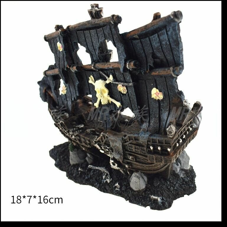 Декор и Украшения аквариума/Пиратский корабль / Коллекция затонувших кораблей
