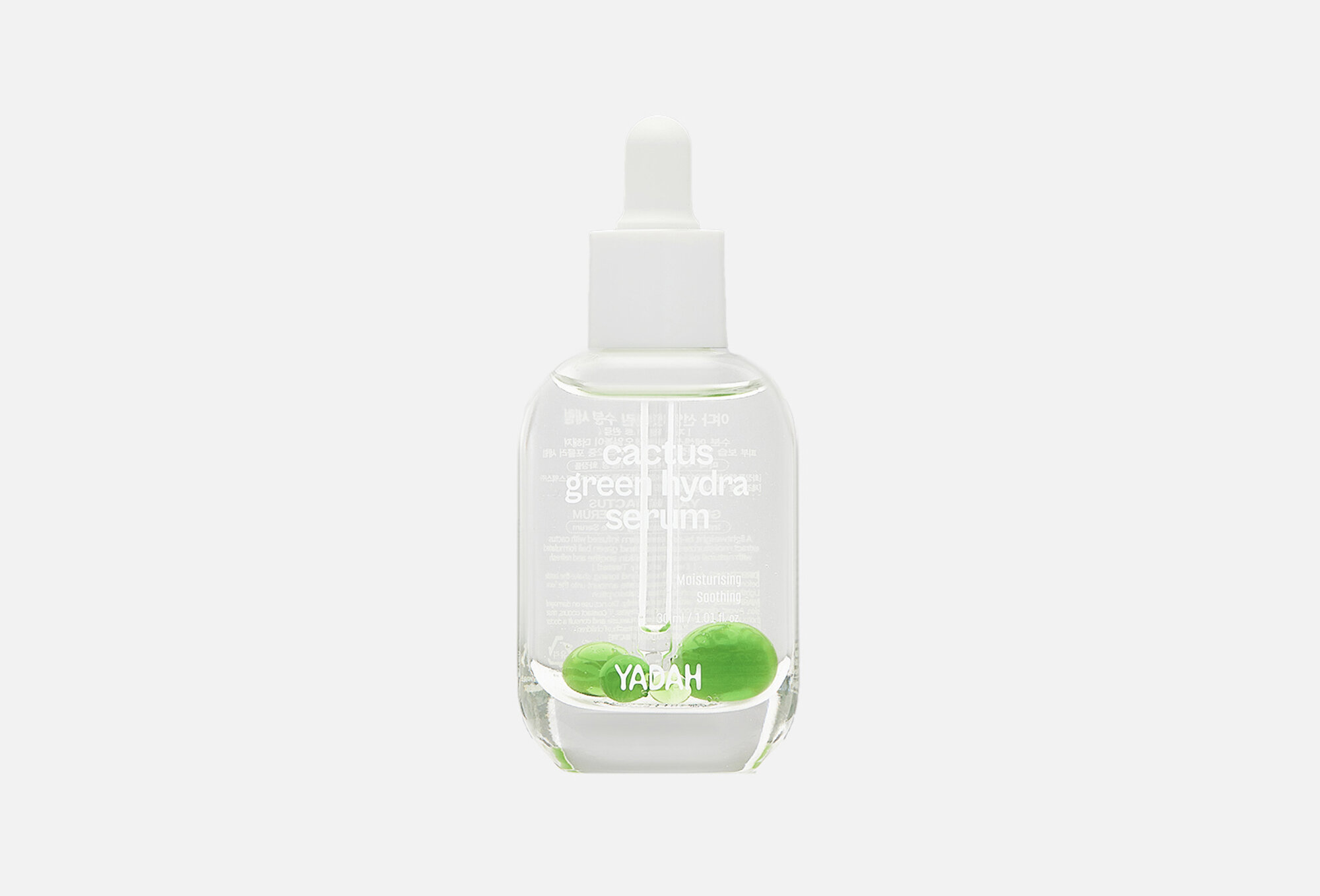 Успокаивающая сыворотка для лица YADAH Cactus green hydra serum 30 мл