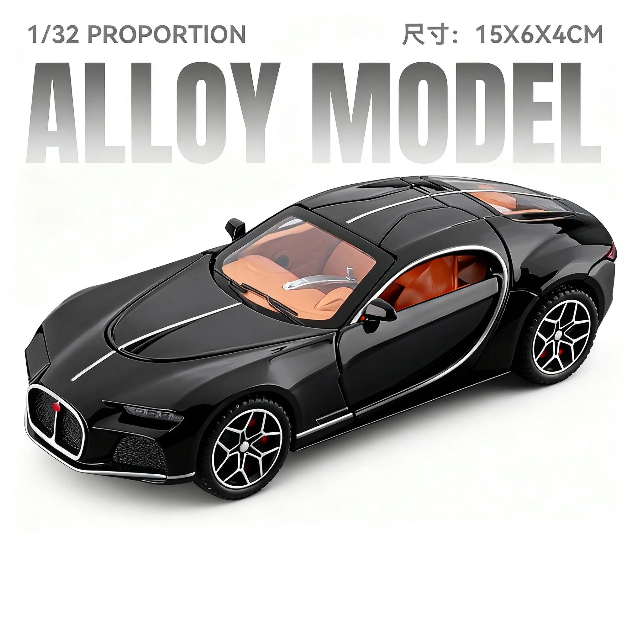 Модель Bugatti 1:32, черный, сплав, 15x6x4 см