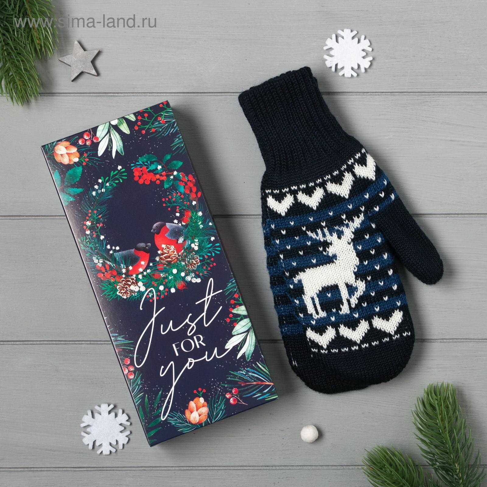 Варежки для женщин