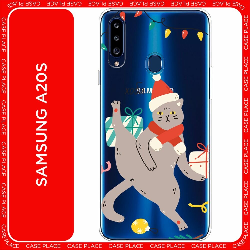 Чехол на Samsung Galaxy A20s / Самсунг Галакси A20s с принтом Новогоднее хоба, прозрачный