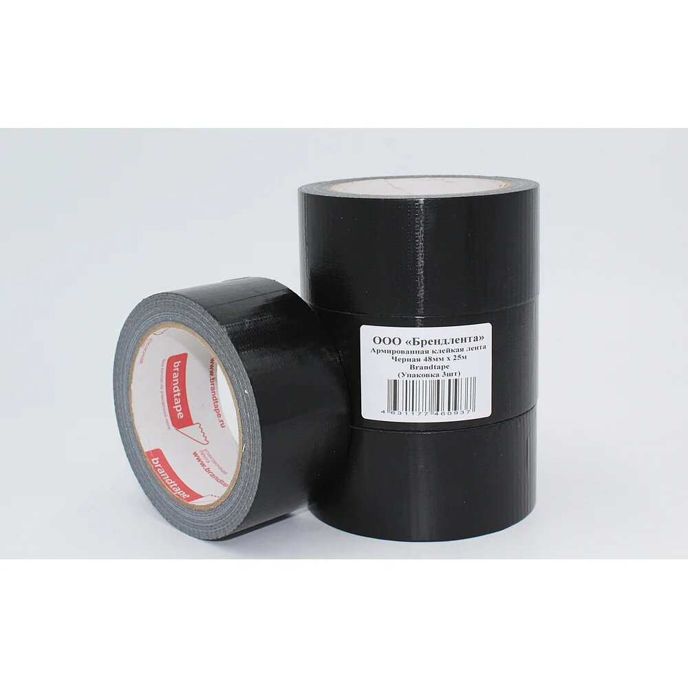 Brandtape Армированная клейкая лента черная 48мм х 25м (упаковка 3 шт.) 4631177460937