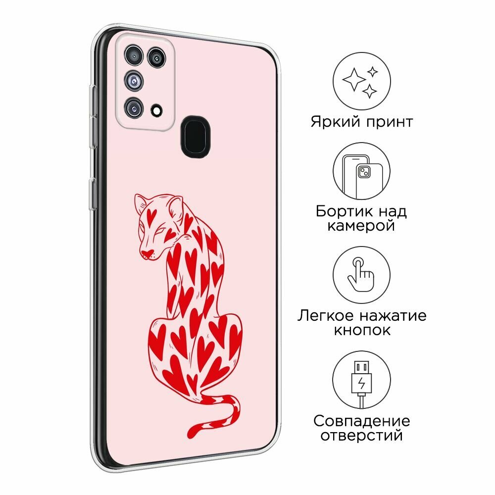 Чехол на Samsung Galaxy M31 / Самсунг Галакси М31 с принтом "Heart panther 1 - 14 февраля" — фото 1