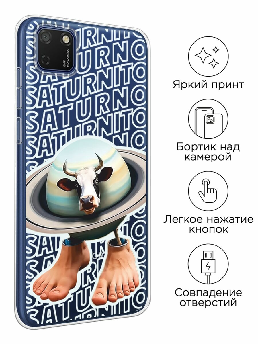Чехол на Honor 9S/Huawei Y5p / Хонор 9S/Хуавей Y5p с принтом "Сатурнито сатурно 2", прозрачный — фото 1