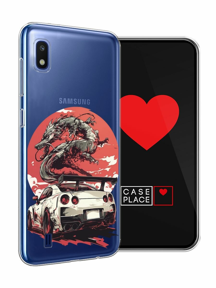 Чехол на Samsung Galaxy A10 / Самсунг Галакси А10 с принтом "Car and dragon", прозрачный — фото 1