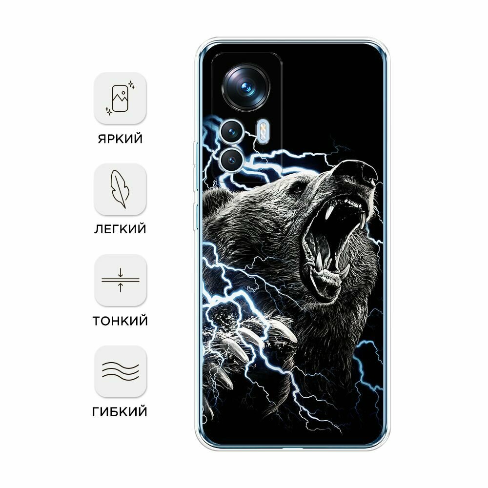 Чехол на Xiaomi 12T/12T Pro / Сяоми 12T/12T Про с принтом "Гроза и медведь" — фото 1