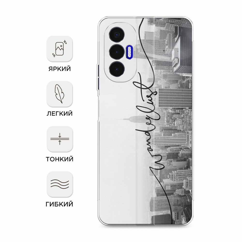 Чехол на Tecno Pova 3 / Текно Пова 3 с принтом "Черно город" — фото 1