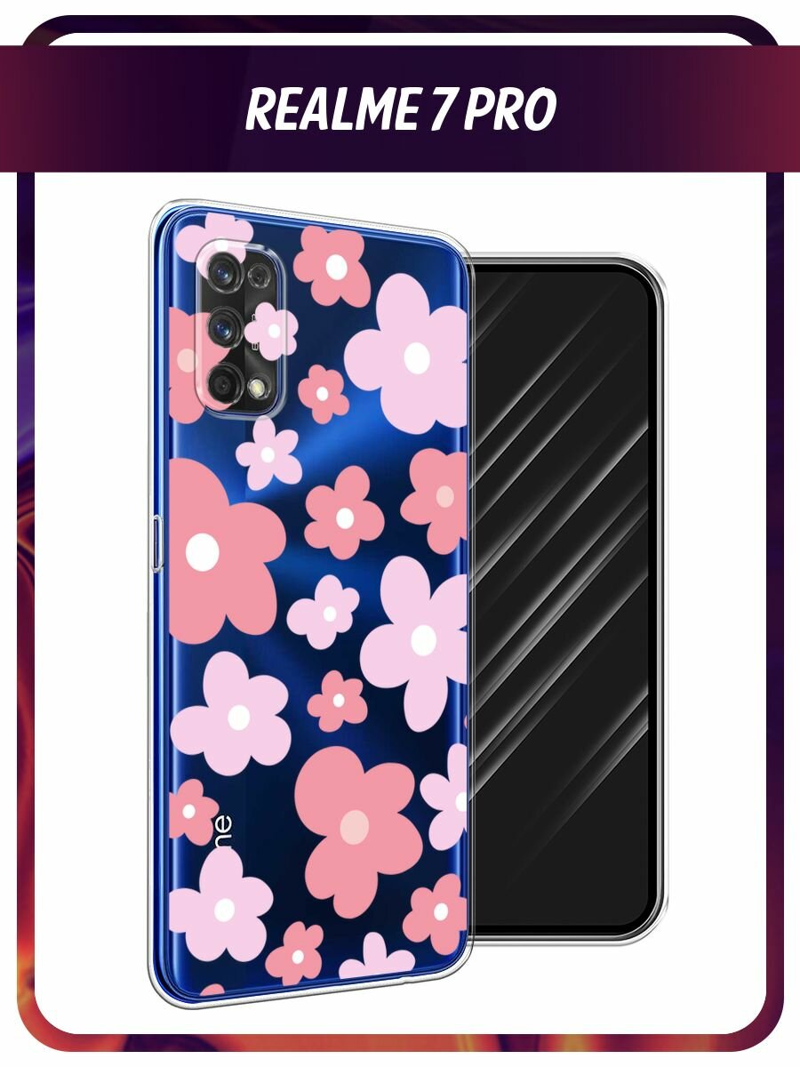 Чехол на Realme 7 Pro / Реалми 7 Про с принтом "Нежные розовые цветочки рисунок", прозрачный