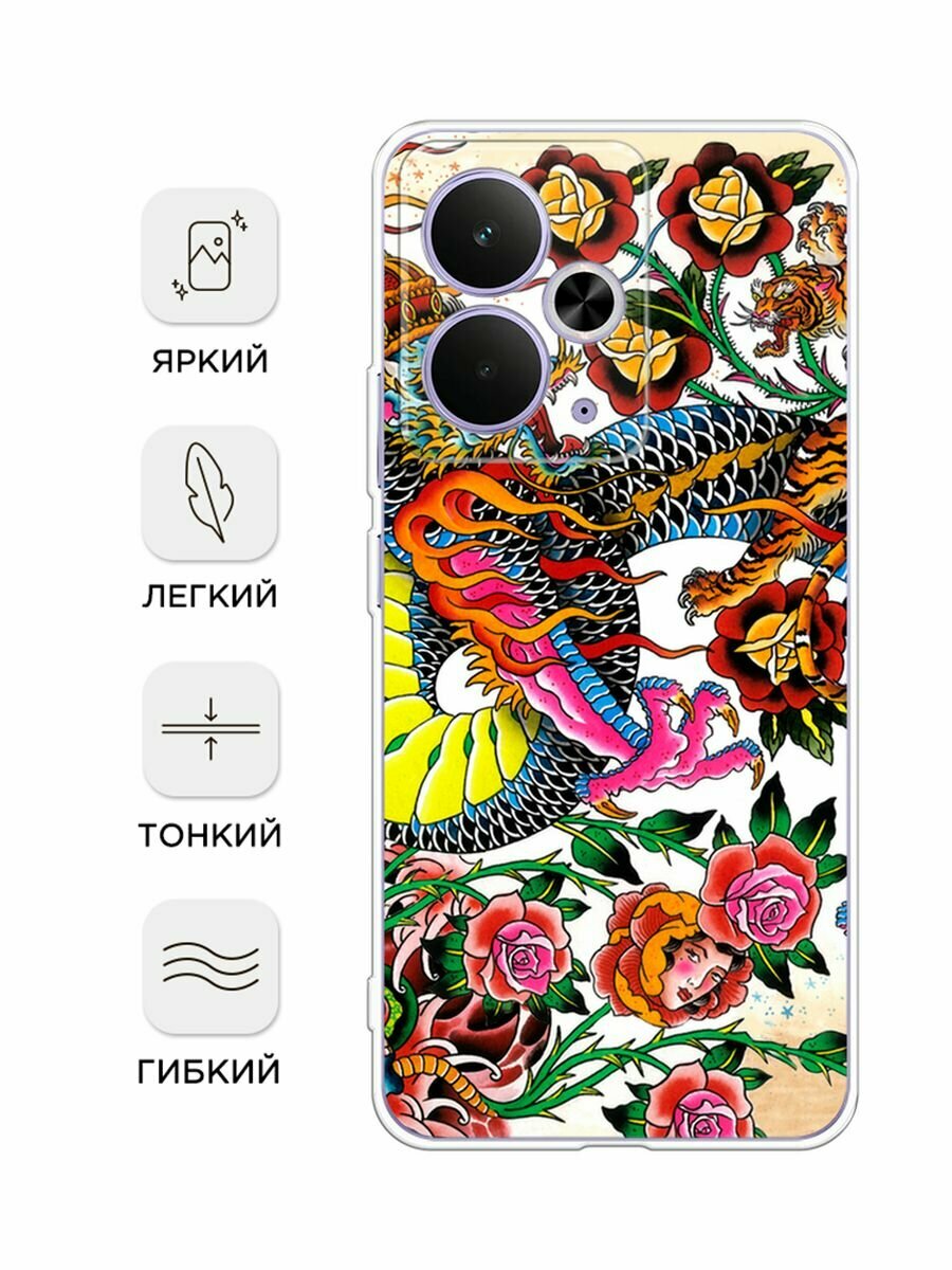 Чехол на Realme 14T / Реалми 14Т с принтом "Дракон в цветах" — фото 1