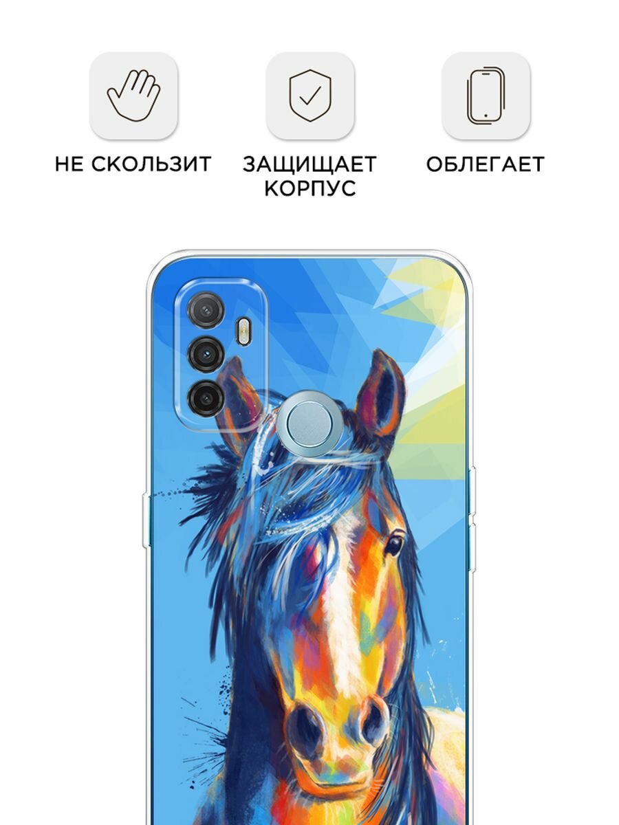 Силиконовый чехол на Oppo A53 / Оппо А53 с принтом "Лошадь арт 3" — фото 1