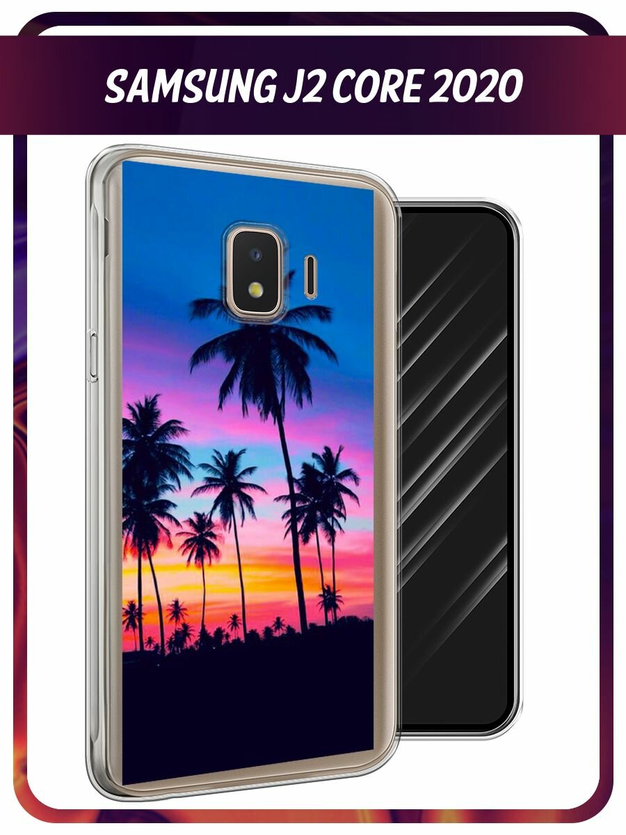 Чехол на Samsung Galaxy J2 Core (2018/2020) / Самсунг Галакси J2 Core (2020) с принтом "Закат 5"