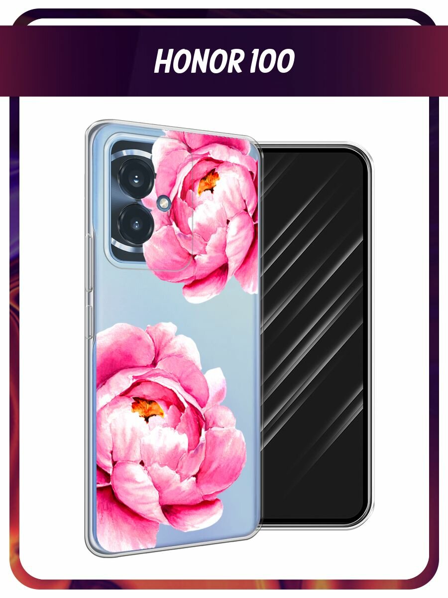 Чехол на Honor 100 / Хонор 100 с принтом "Open peonies", прозрачный